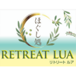 浦添リンパケア - ほぐし処 Retreat Lua│経塚モノレール駅より徒歩5分!人気のアロマリンパマッサージ