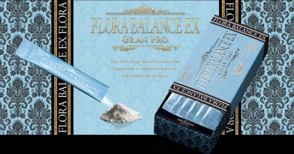 フローラバランス EX グランプロ - リンパマッサージ専門店┃ほぐし処 RETREAT LUA